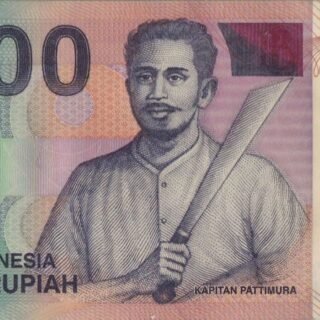 6 Pahlawan Dari Maluku Yang Terkenal - KATA OMED